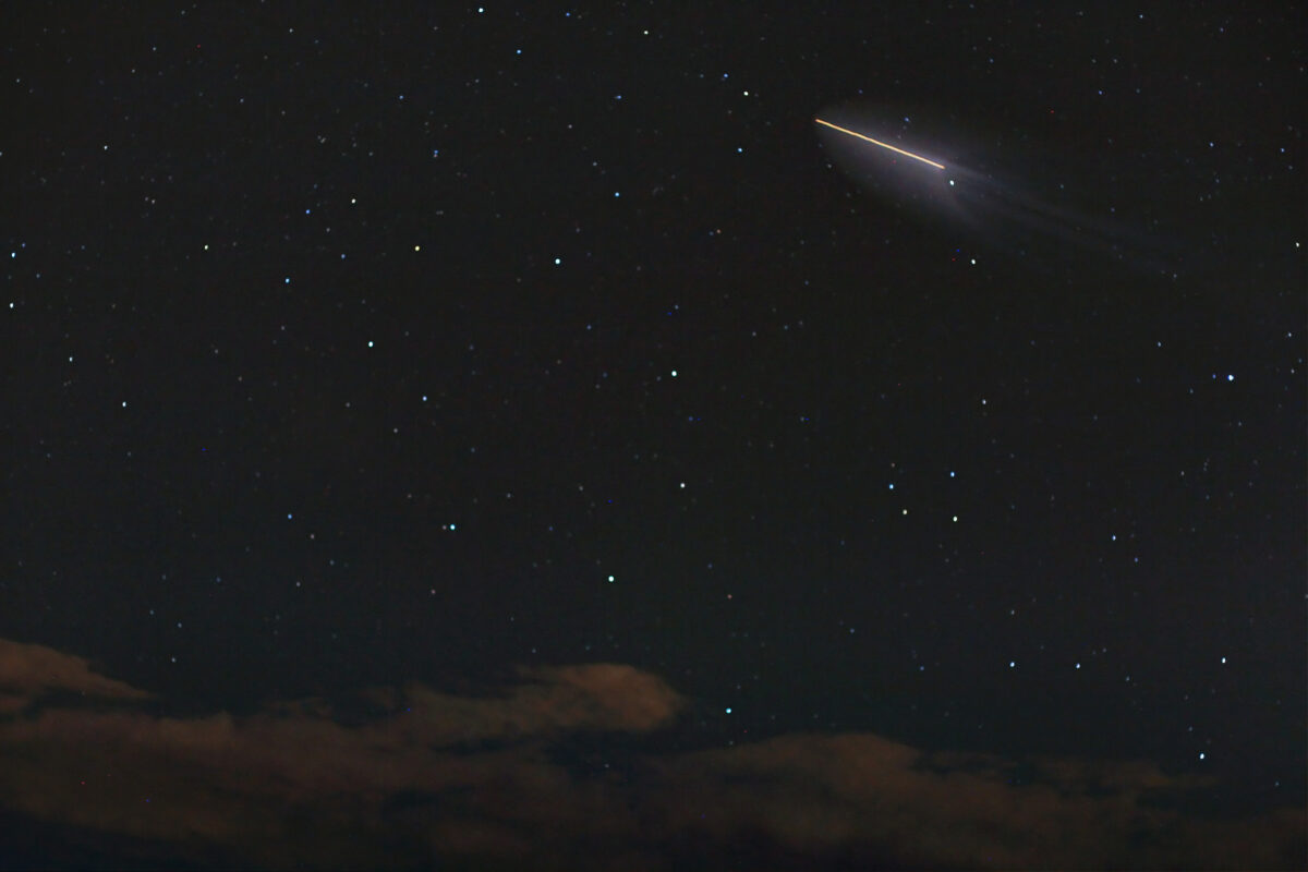 Atlas V – DeepSkyObjects.com