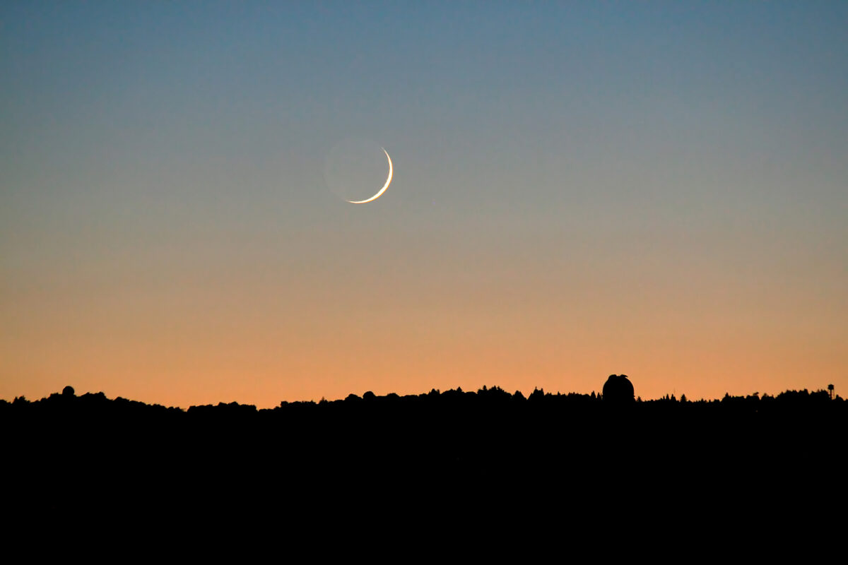 Moon Hale – DeepSkyObjects.com